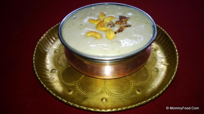 Chalimidi - Step By Step Recipe In Pictures | MommyFood.Com